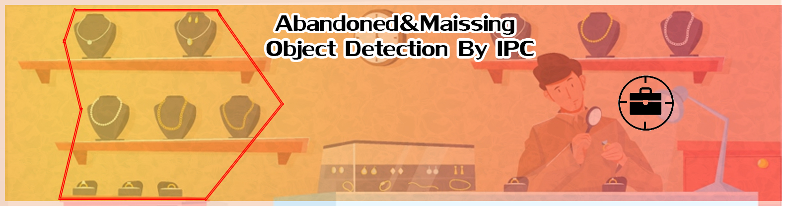 การตรวจจับวัตถุที่ถูกเพิ่มและสูญหายโดย IPC | A SUPERKING